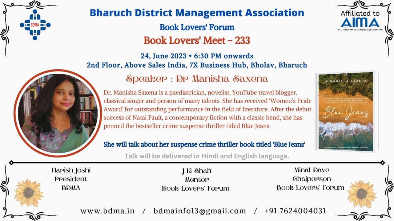 Welcome to BDMA - Bharuch District Management Association